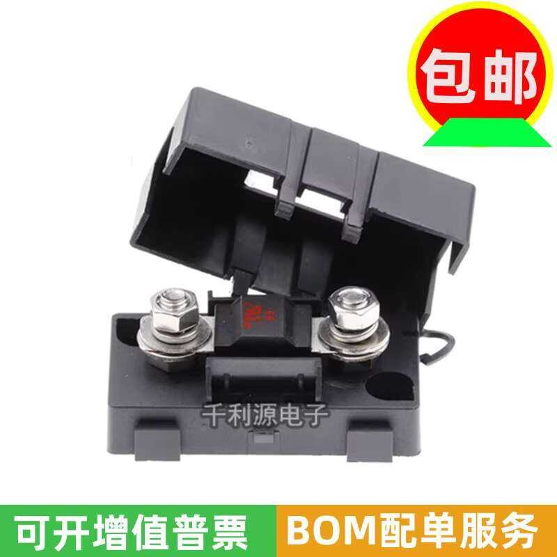 ANL Small Bolt Car Audio Battery Fuse 30A 40A 50A 60A 80A 100A 150A ...