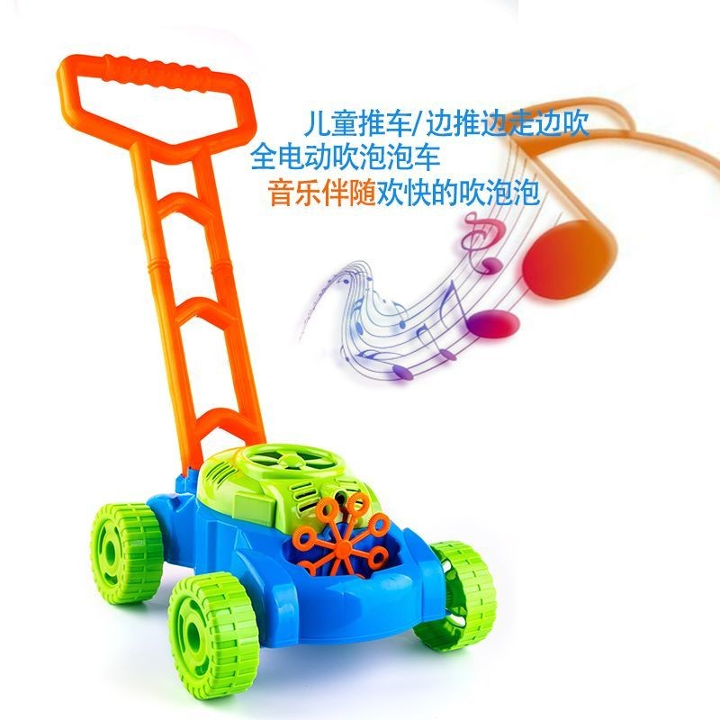 Toddler Stroller Baby Walking Outdoor Toy Bubble Car Children's Bubble ...