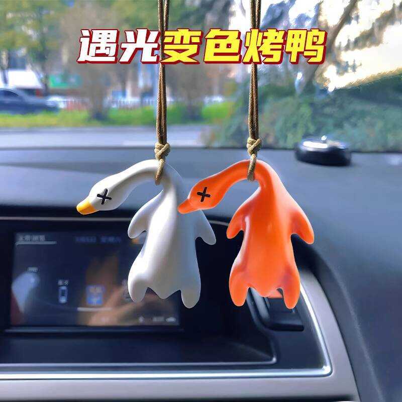 UV Color-Changing Pendant Light-Sensitive Color Change Funny Prank ...