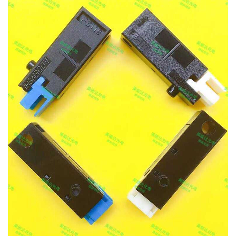 Dragon Fist Rear Light Game Machine Accessories Japanese Photoelectric ...