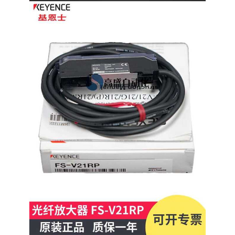 Original KEYENCE FS-V21RP Amplifier Digital Fiber Sensor | Shopee ...