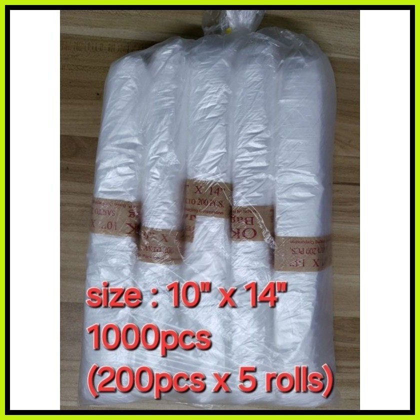 10" x 14" Plastic Labo - OK Brand | Shopee Philippines