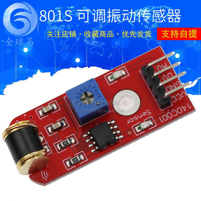 Robot 801S Sensor Vibration Model Analog Output Sensitivity Adjustable ...