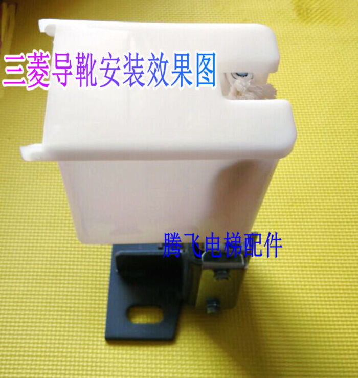 Mitsubishi Elevator Large Oil Cup/Mitsubishi Large Oil Cup/Large Oil ...