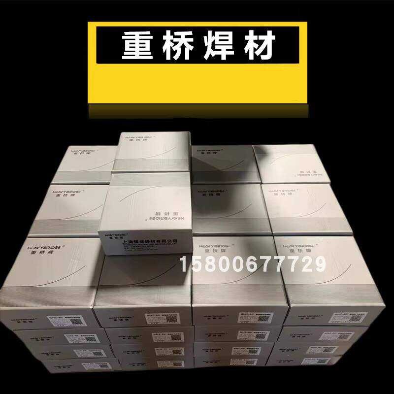 KMS-308LSi ER309L - 316L Stainless Steel Rod Welding Wire | Shopee ...
