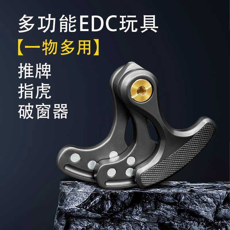 Pirate Hammer Three-Layer Metal Push Card Limit Magnetic Mechanical ...