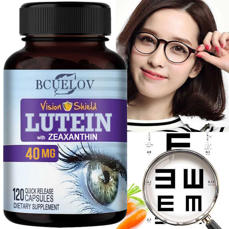 Lutein Capsule Patent Eye Protection, Activate Vision, Reduce Visual ...
