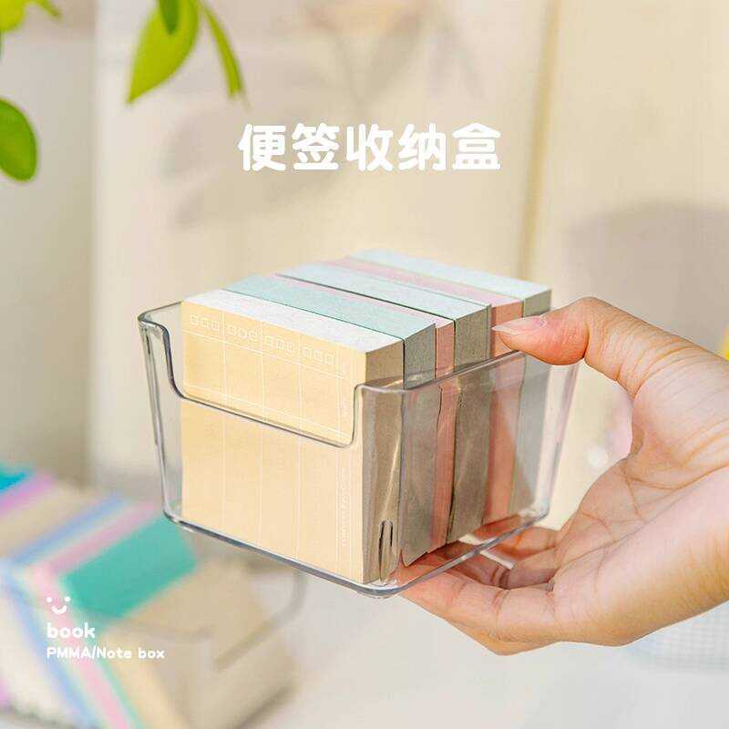 Class 3-2 Memo Transparent Storage Box Desktop Simple Ins Style Student ...