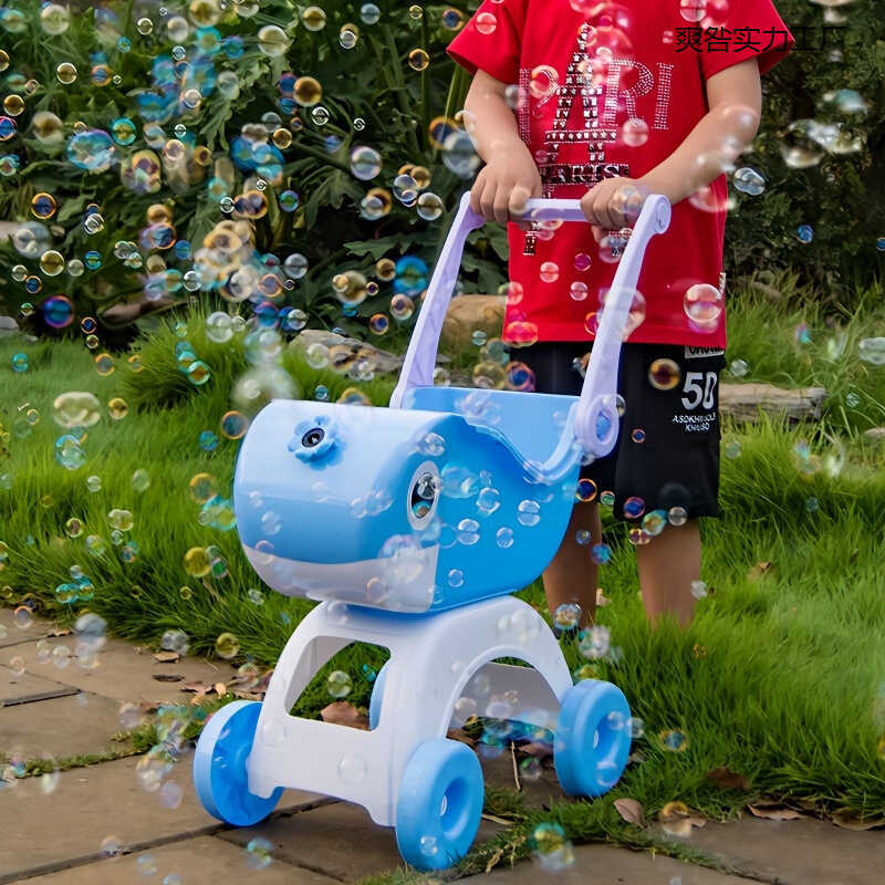 Children Fully Automatic Bubble Machine Baby Trolley Bubble Machine ...