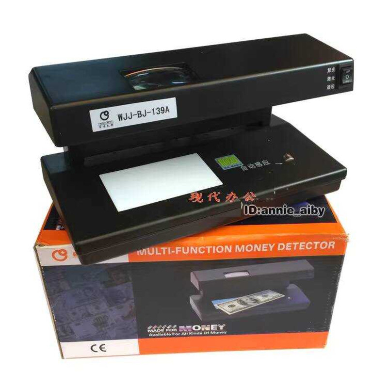 BJ-139A UV Detector Purple Fluorescent Light Laser Detection Banknote ...
