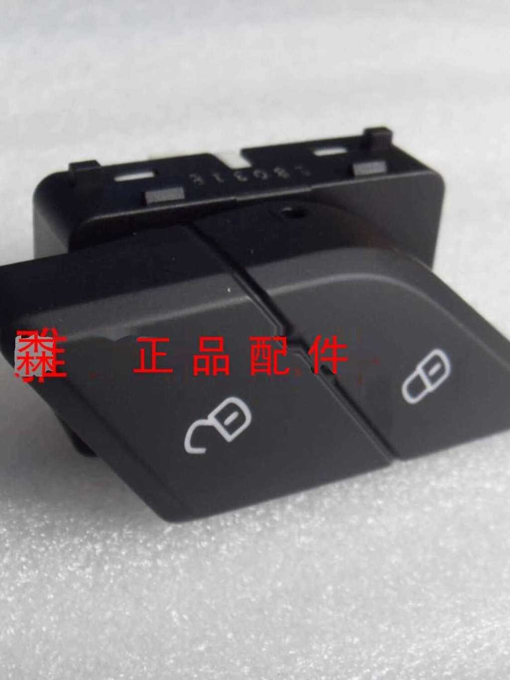 FAW Senya R7 Door Lock Switch Left Front Door Central Lock Switch Door ...