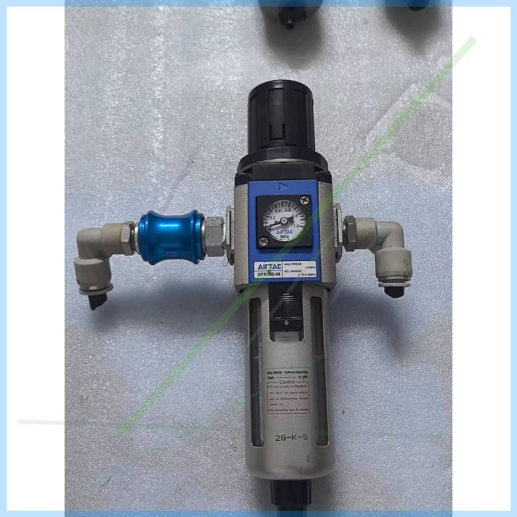 CODCOD Airtac GFR300-08 Oil Water Separator, Disassembled Product ...