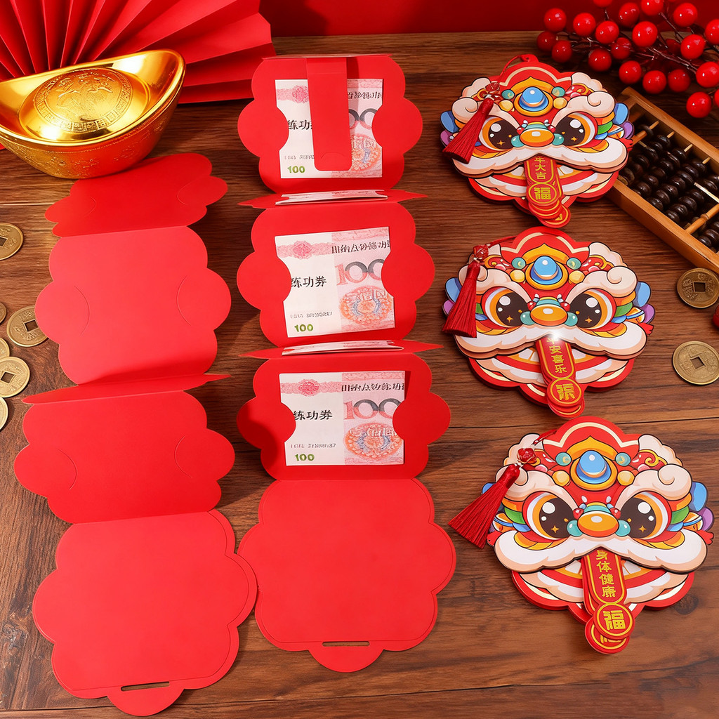 2026 New Year Red Envelope Chinese Spring Festival Lucky Red Envelopes ...