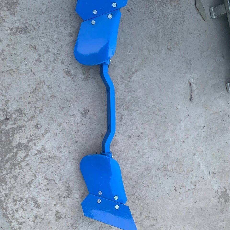 225/325/425 Hydraulic Flip Plow Grating Plow Mirror Plow Auxiliary Plow ...