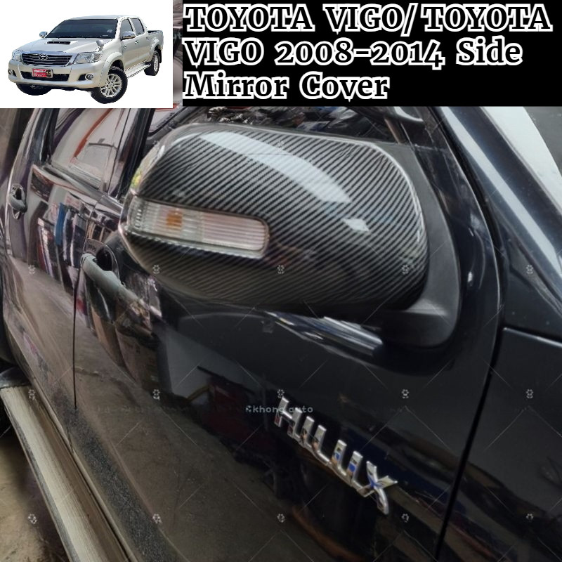 TOYOTA VIGO 2008-2014 Car Side Mirror Cover Carbon Fiber Exterior ...