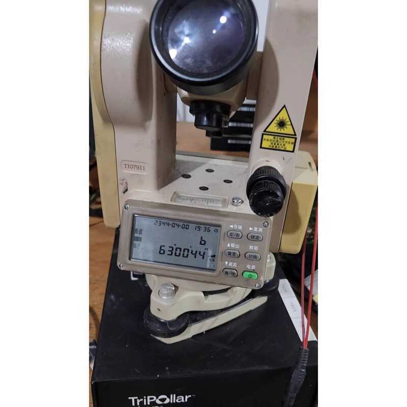 Southern Surveying Electronic Laser Theodolite DT-02L, the device can ...