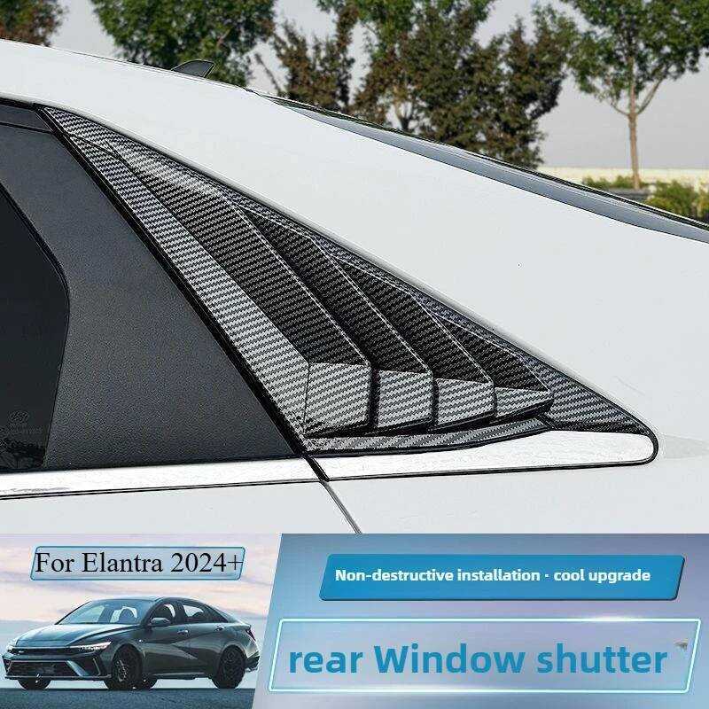 PCS 2 Black Rear Window Shutter For Hyundai Elantra Rear Window ...