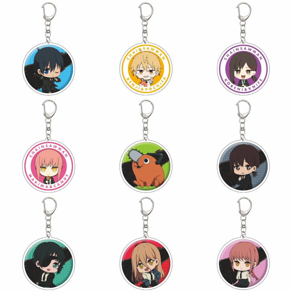 55MM Anime Chainsaw Man Keychain Pochita/higashiyama kobeni/Reze Key ...