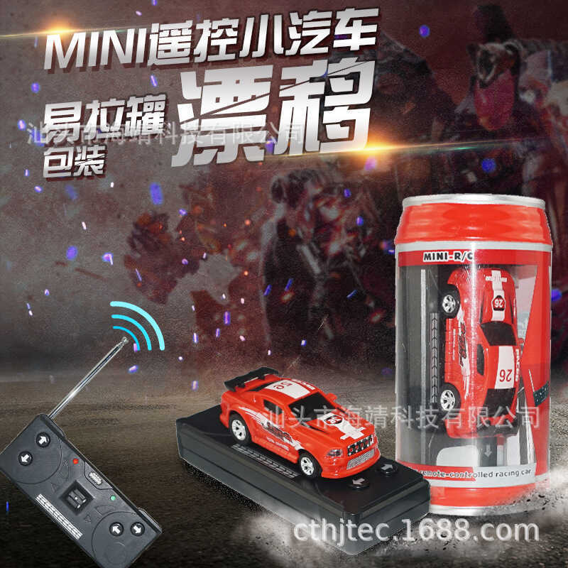 Cola Canister Mini Remote Control Car Toy Boy Children Remote Control ...