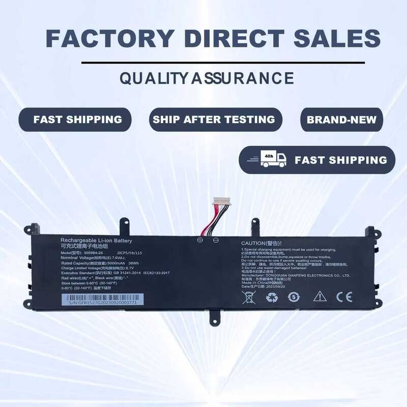 DXT Ed NEW Laptop Batteries 5059B4-2S 5059B4-2S-1 5059B4-2S1p For Chuwi ...