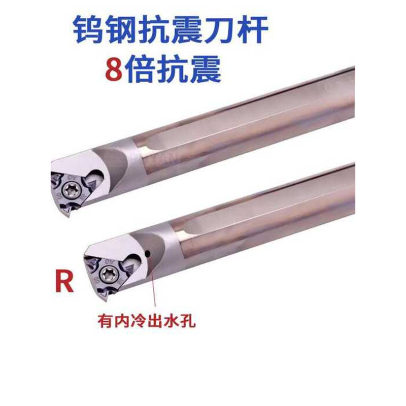 Tungsten Steel Alloy Anti-Seismic Thread Internal Cooling Water Jet Rod ...