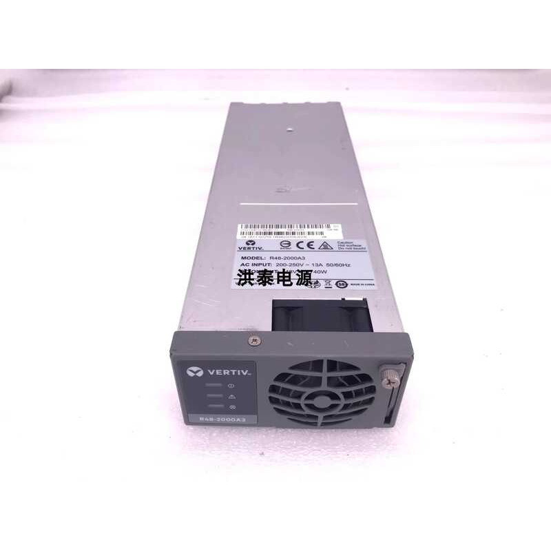 Emerson/Vertiv R48-2000A3 Communication Power Supply R48-2000e3 High ...