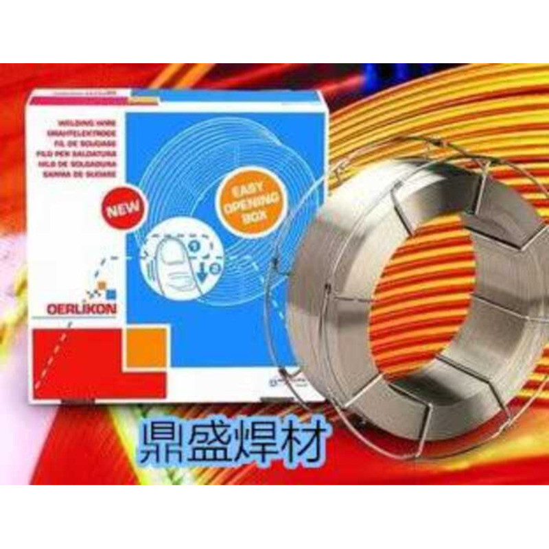Swiss Olinkon CARBOFIL FK1000 Solid ER120S-G High-Strength Steel ...