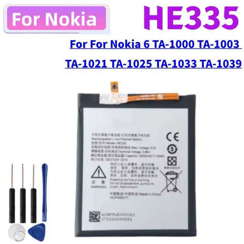 New 3 72 Battery He335 For 6 N6 Ta-1000 Ta-1003 Ta-1021 Ta-1025 Ta-1033 ...