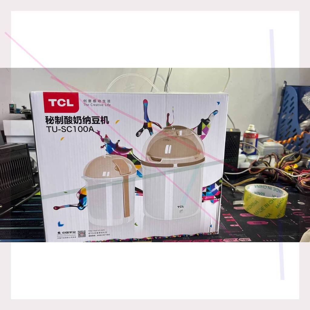 CODCOD Brand New TCL Secret Yogurt Natto Maker TU-SC100A, Unused ...