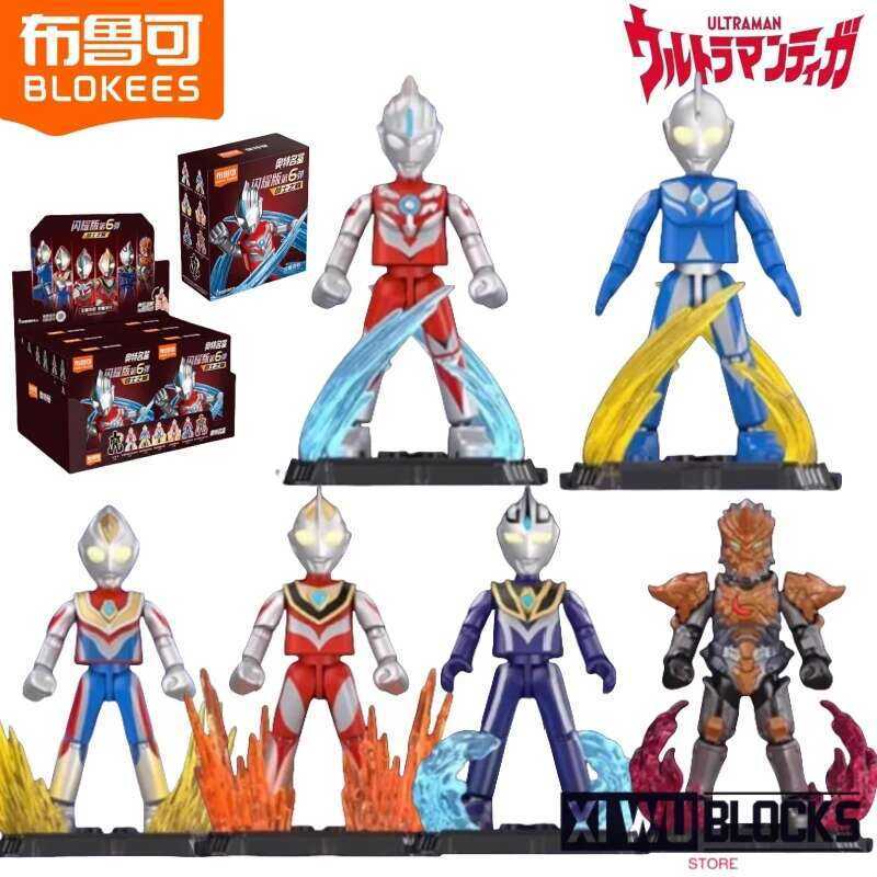 Y BLOKEES Building Blocks Shining Version 6 Cosmos Ultraman Dyna ...