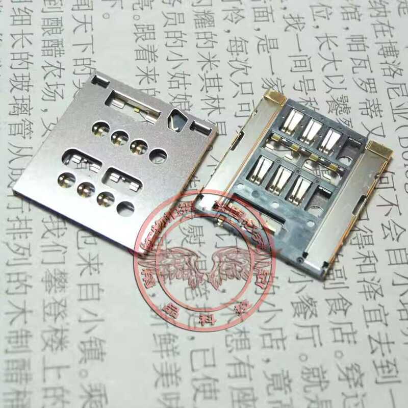 Compatible with Sony Ericsson LT28 LT28I LT28H LT26W Slot Phone SIM ...