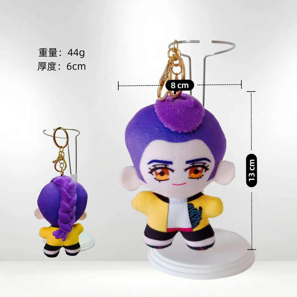 kpop demon hunters plush K-POP Demon Slayer Tiger Plush Toy | Shopee ...