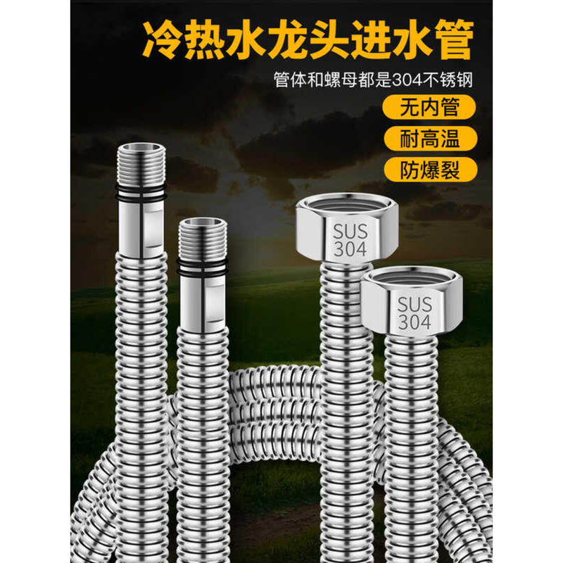 Stainless Steel Pointed Pipe Kitchen Sink Countertop Basin Hot and Cold ...