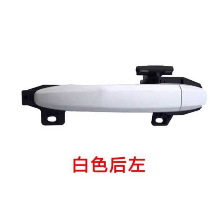 Mai Gao High Sensing Car Door Handle Outer Rear Large Handle Outer 5 ...
