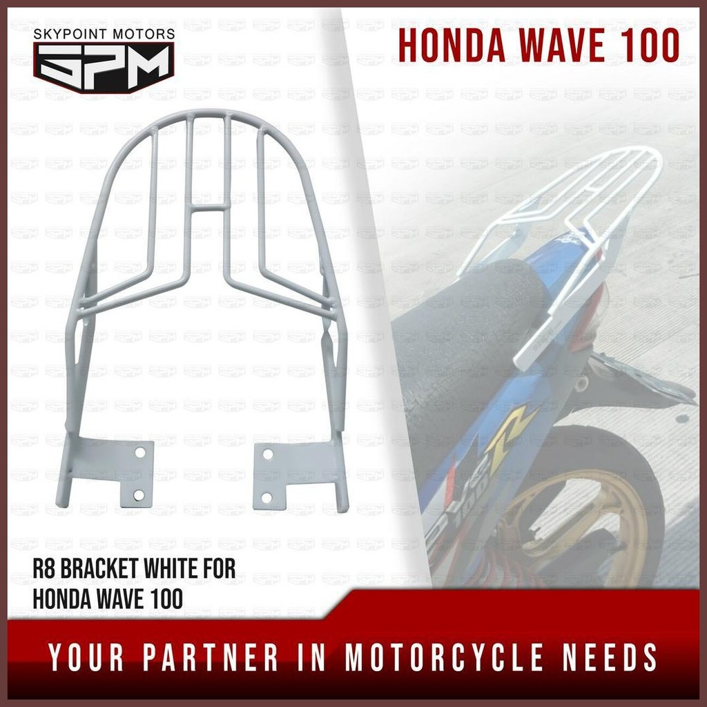 Honda Wave 100 Rear Bracket White Heavy Duty Made in Thailand A009 ...
