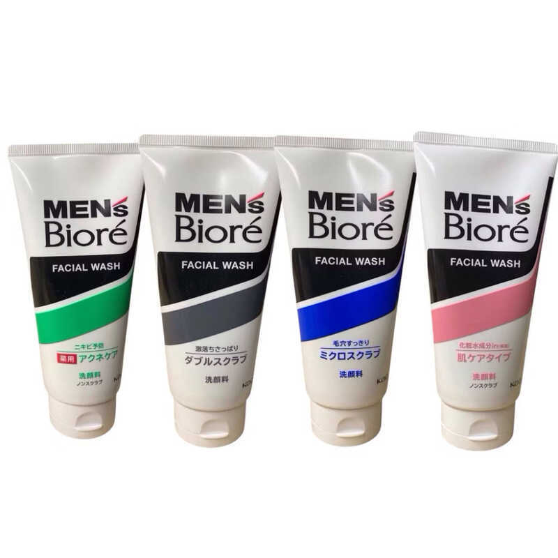 CMH BIORE Men Facial Wash Tube 130G 3 | Shopee Philippines