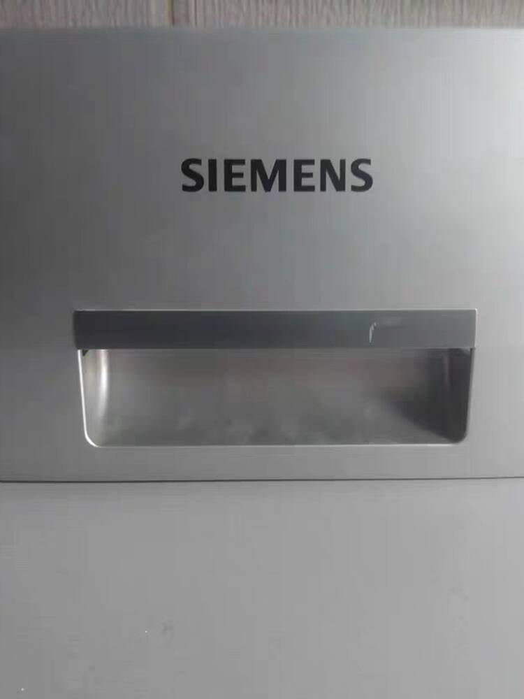 ☑♥ Suitable for Siemens Washing Machine XQG65-12E268 WM12E268TI Detergent Dispenser iQ300 ...