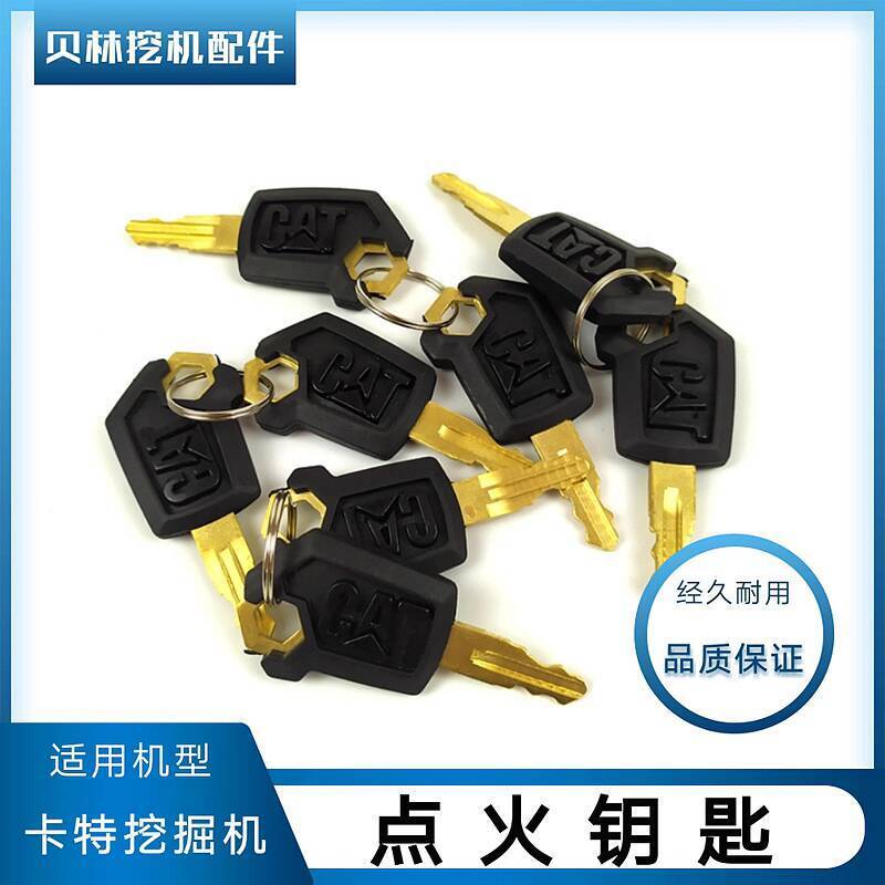 Excavator Parts Collection for Carter 305.5E2 320D 329D 336D Excavator ...