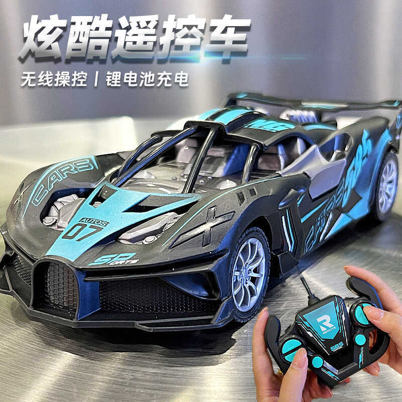New Remote Control Racing Car Four-Way Racing High-Speed Remote Control ...