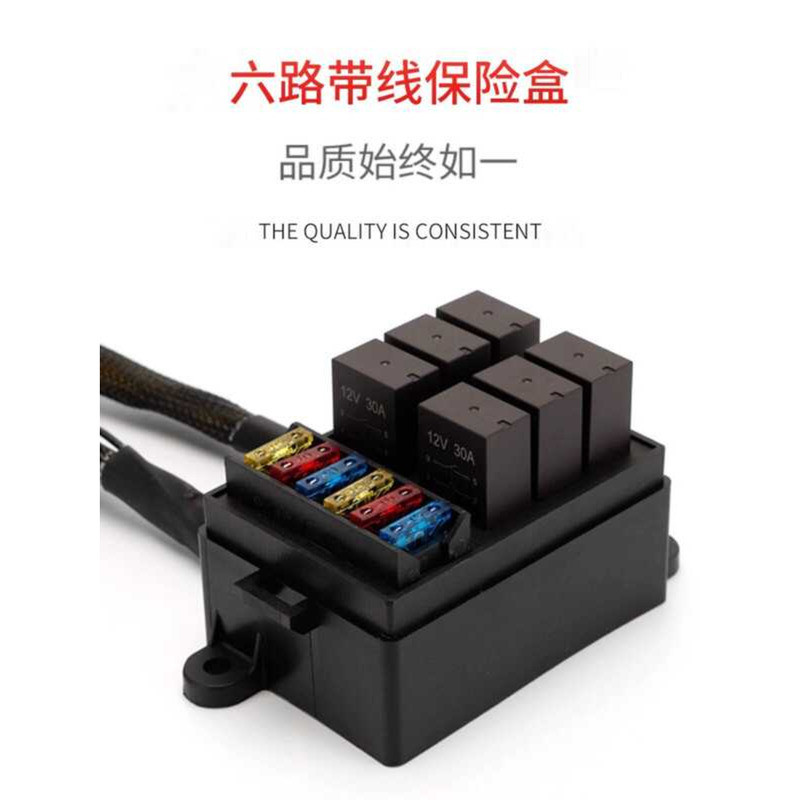 Off-Road Vehicle 6-Way Spotlight Wiring Modification 12V Control Car ...