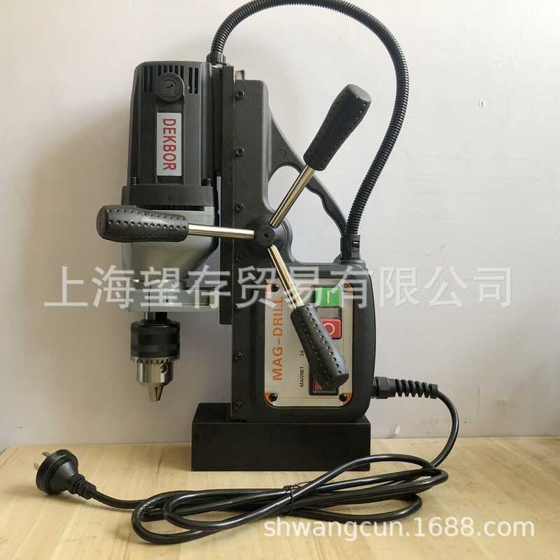 DK16 Taiwan Base Steel Iron Plate Drilling Up to 16mm Magnetic Suction ...