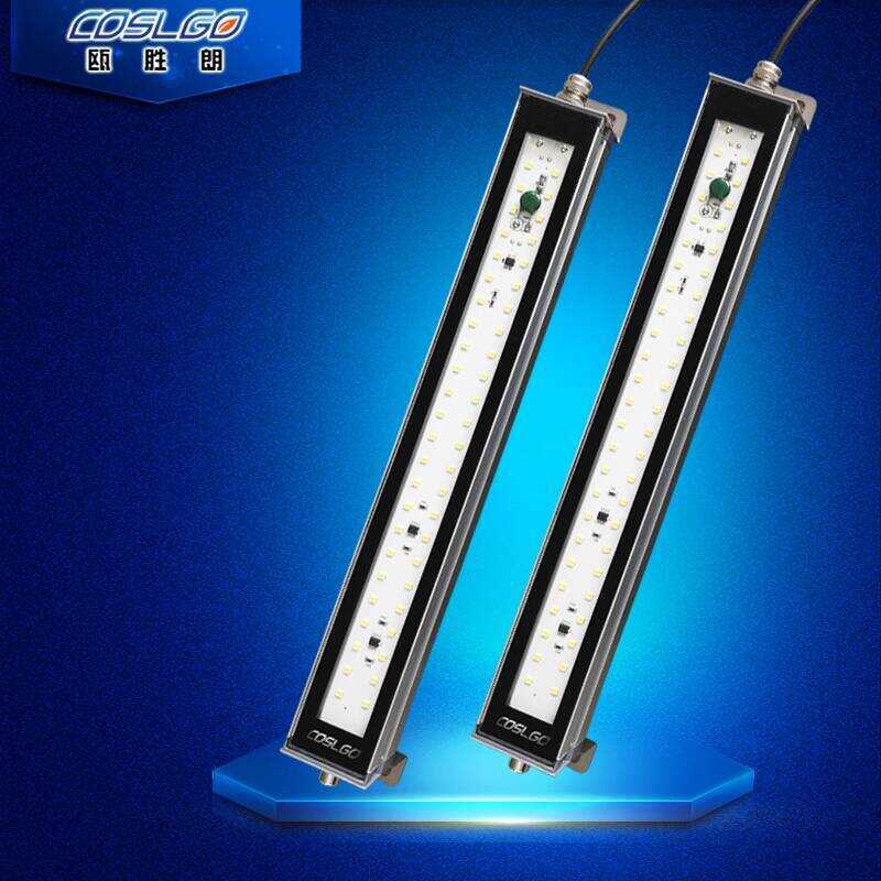 LED Machine Tool Work 24V Explosion-proof Waterproof CNC Strip 220V ...