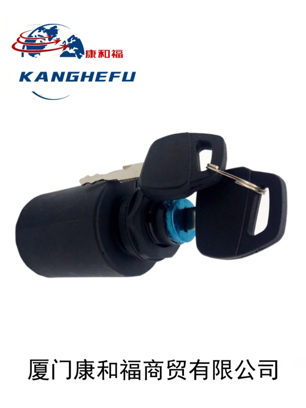 Linde 350/351/1219 Forklift Accessories Switch Ignition Starter Switch ...