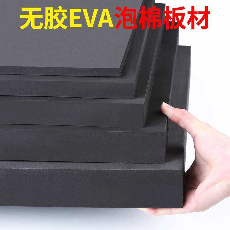 Hardened 60-Degree EVA Sheet High-Density Foam Board COS Prop Model ...