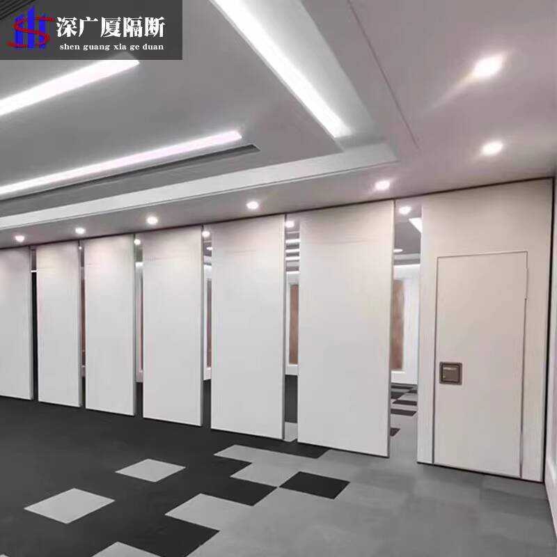 Hotel Room Divider Restaurant Screen Folding Sliding Door Office ...