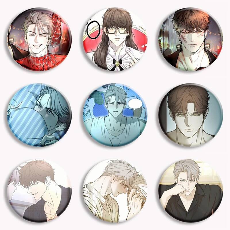 Nerd Project Comic Soft Button Pin Korean BL Manhwa Brooch Boys Love ...