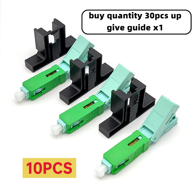 10pcs SC UPC/SC APC Low loss fiber optic quick connector pre embedded ...