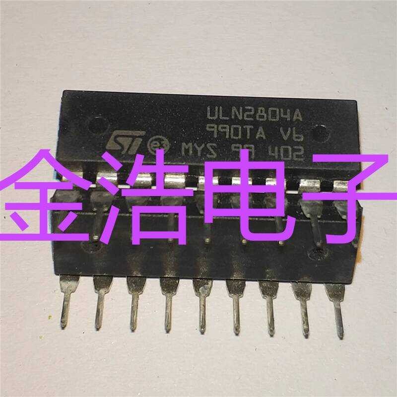 Brand New ULN2804AG ULN2804A Single Chip Darlington Transistor IC Non ...