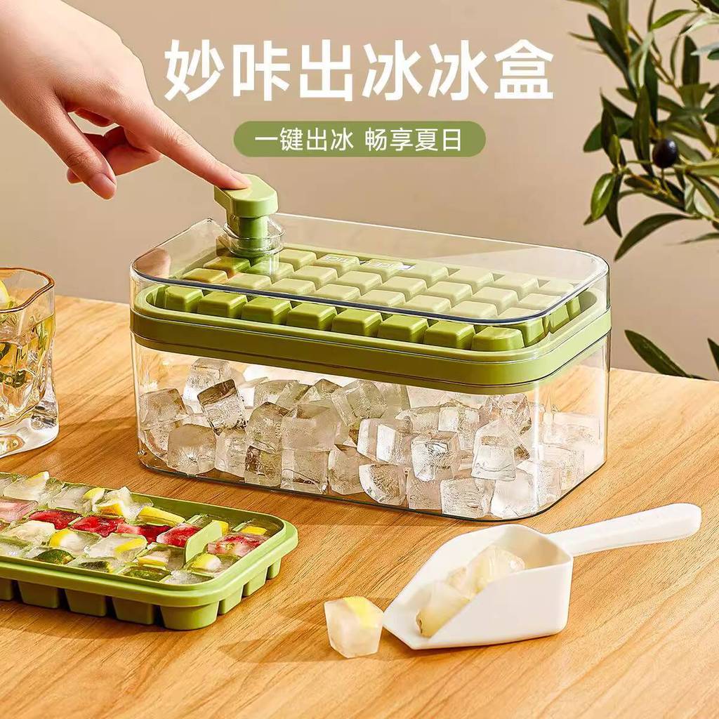 ☑♥ Press Ice Cube Mold Ice Tray Ice Making Box Home Storage for Making ...