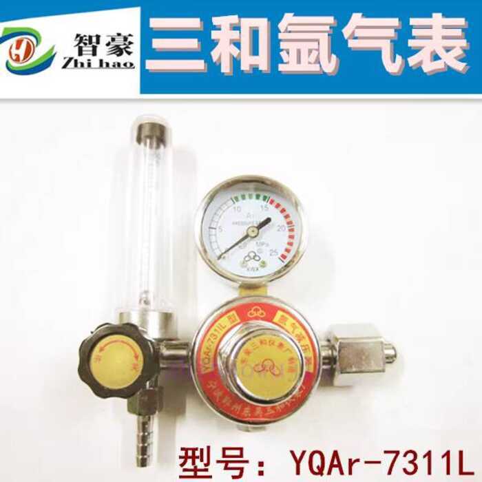 Sanhe Brand Reducer Gas Pressure Gauge for Argon Arc Welding hine YQAr ...